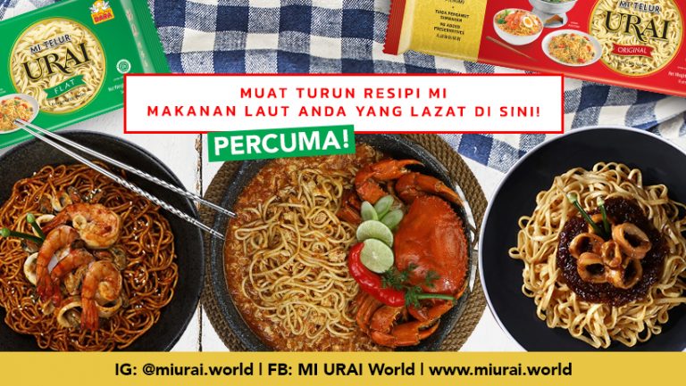Muat Turun Inspirasi Resipi Mi Makanan Laut Secara Percuma! | Mi Urai